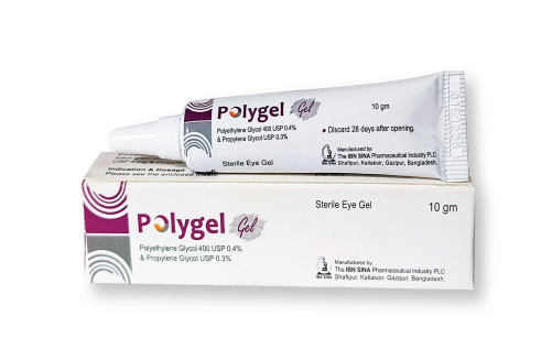 Ibn Sina Phamaceutical Industry PLC | Home