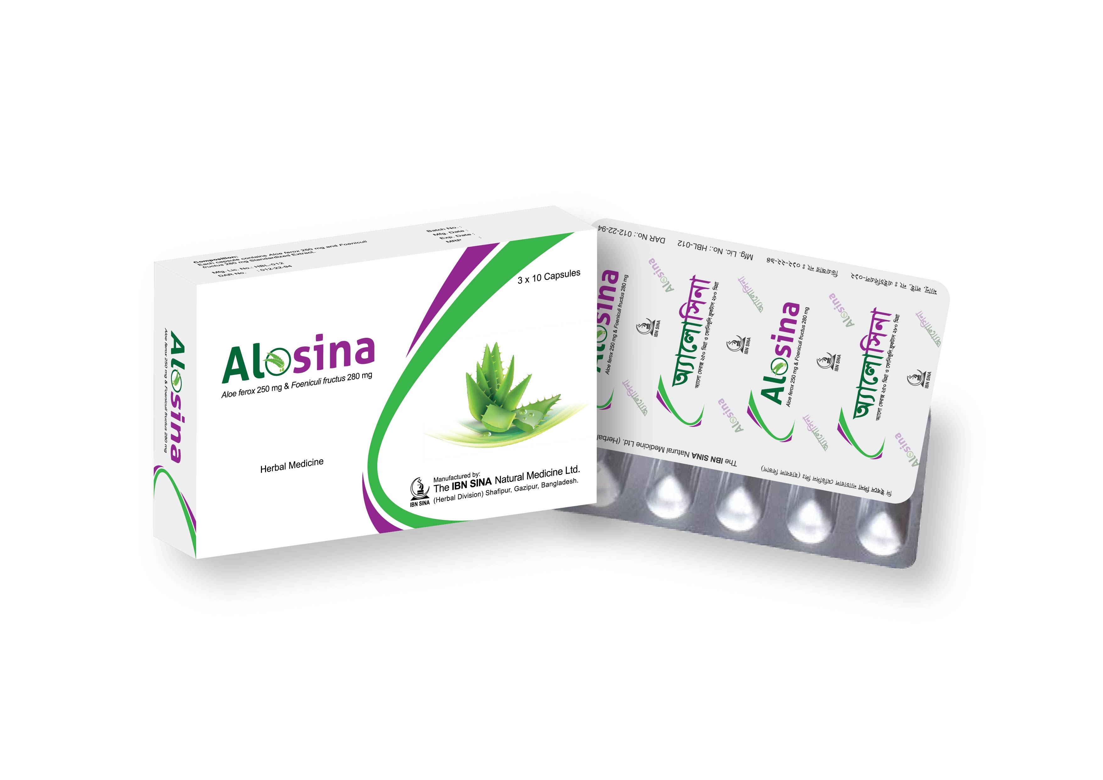 Ibn Sina Phamaceutical Industry PLC | product