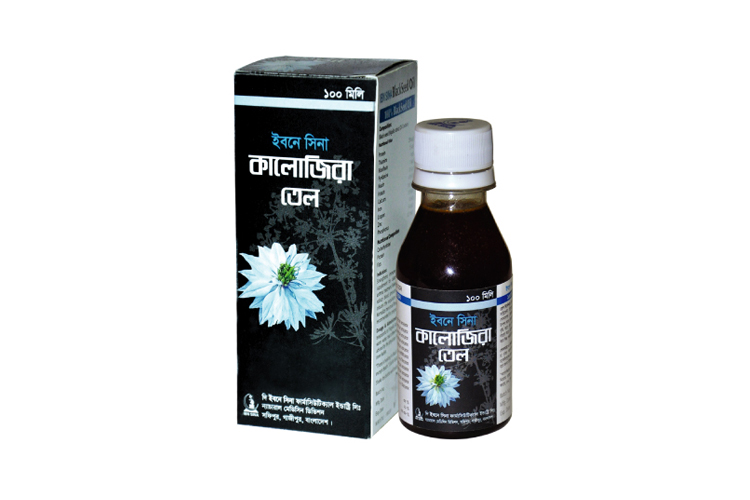 Ibn Sina Phamaceutical Industry PLC | product